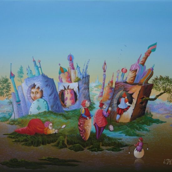 Isabelle PLANTE - Galerie Sakah
